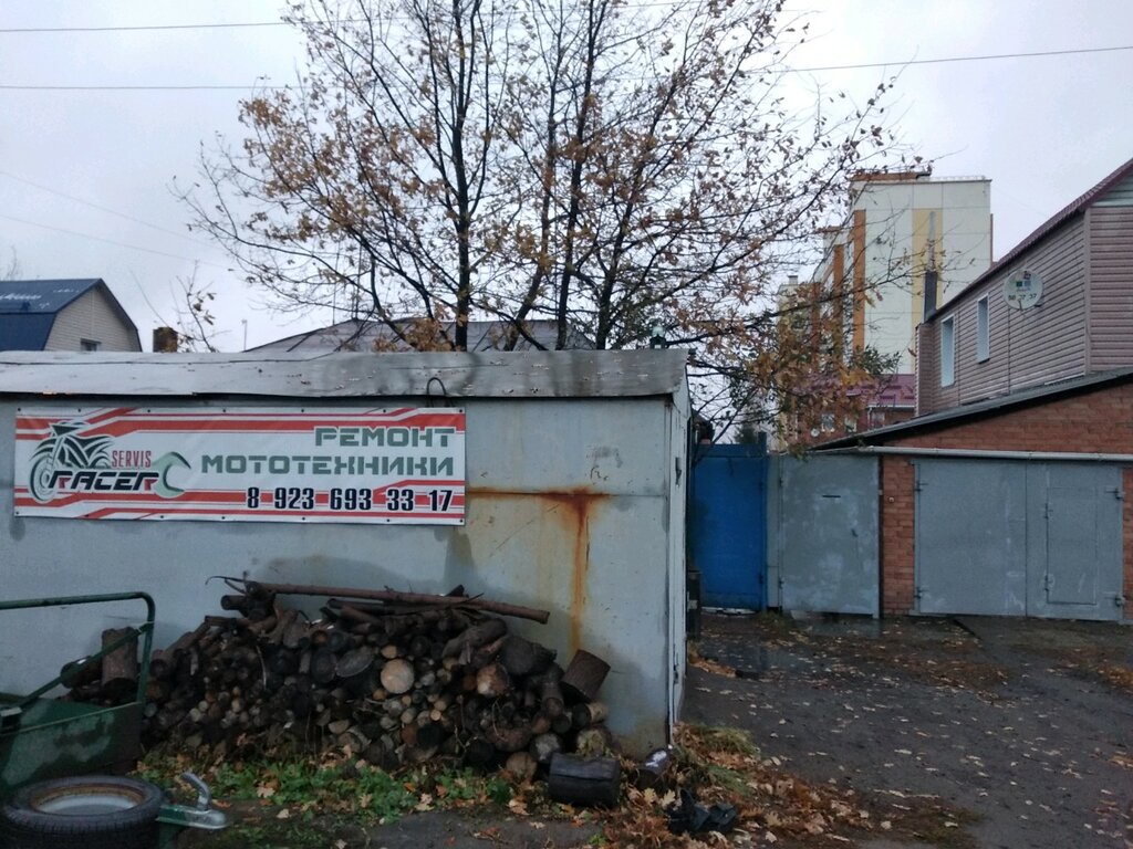 Motosiklet tamiri Racer service, Omsk, foto