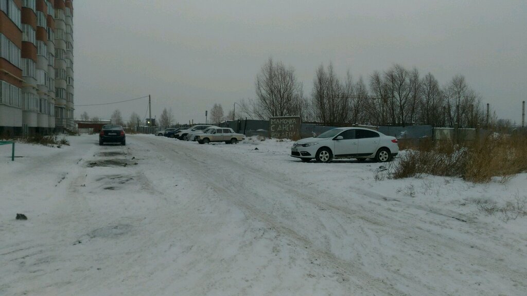 Otoparklar Парковка, Omsk, foto