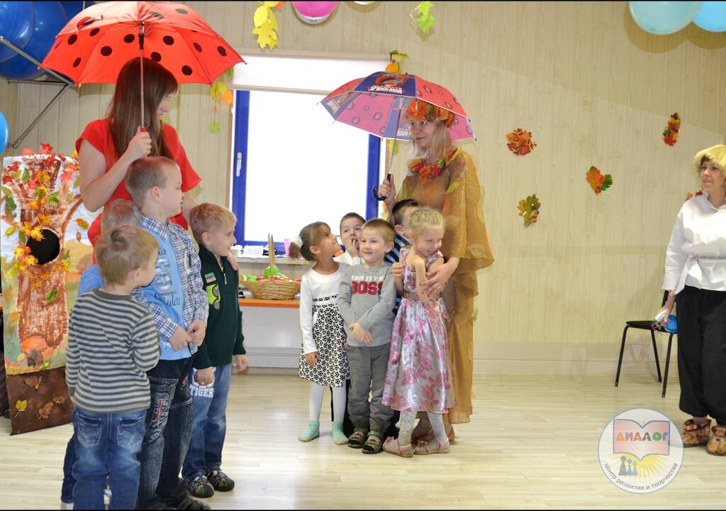 Tıp merkezleri ve klinikler Центр развития и творчества Диалог, Saratov, foto