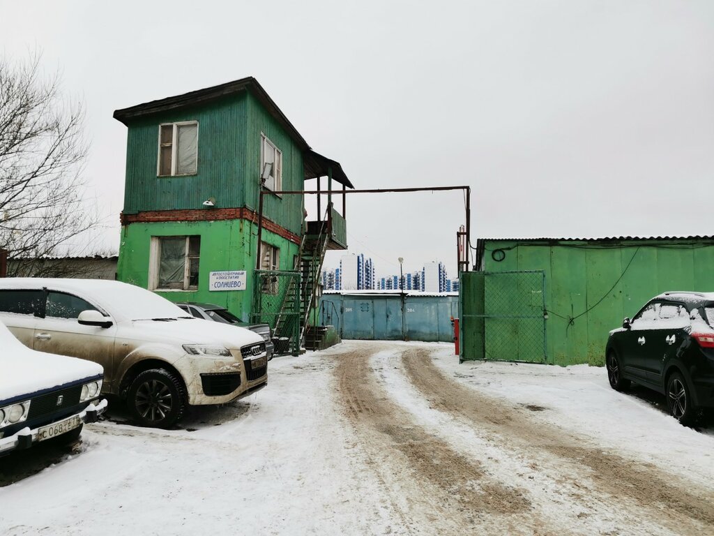 Garajlar Avtostoyanochny kooperativ Solntsevo, Moskova, foto