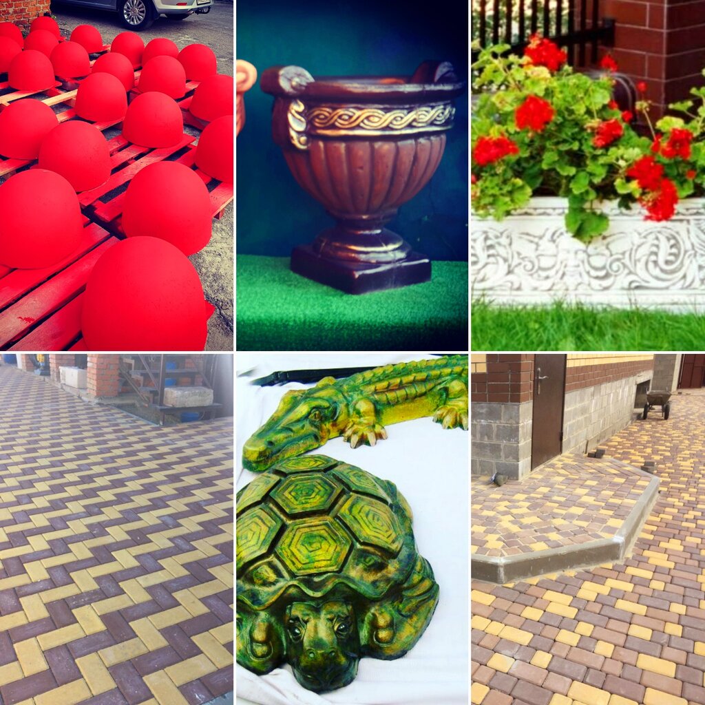 Kaldırım taşları Тротуарная плитка, Kursk, foto