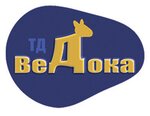 Ведока (Very Voloshinoy Street No:12), çocuk oyun ekipmanları  Mytişçi'den
