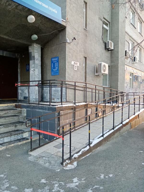 Adliye personeli Federal Bailiffs Service, Tavda, foto