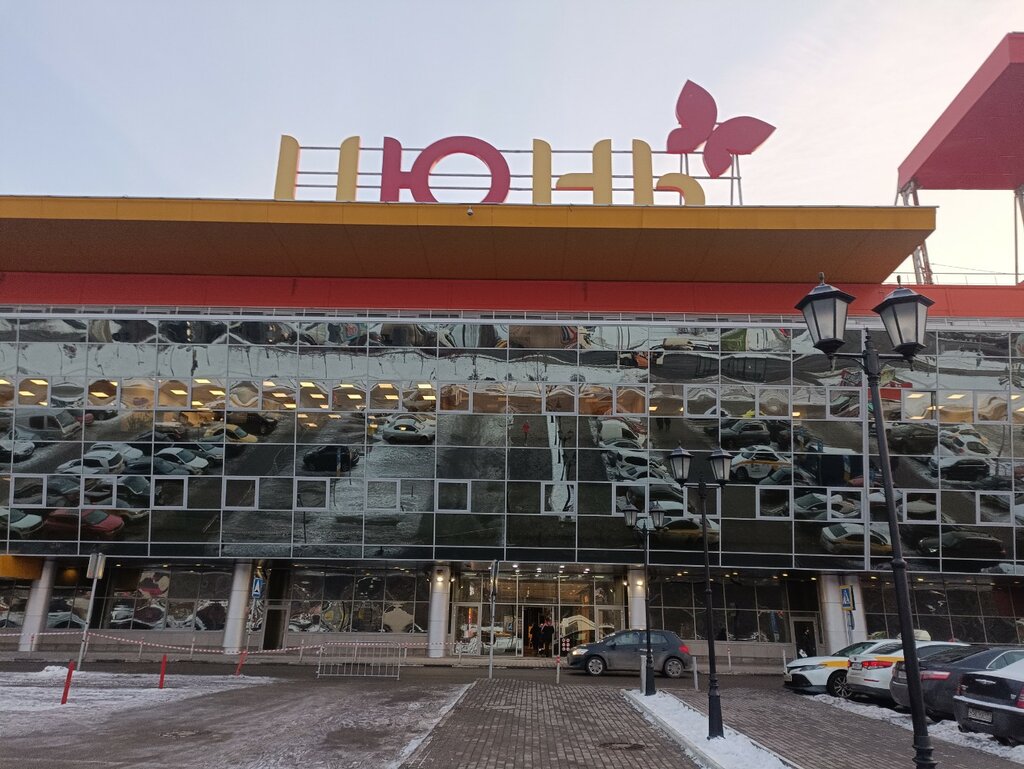 Fast food Крошка Картошка, Mytişçi, foto