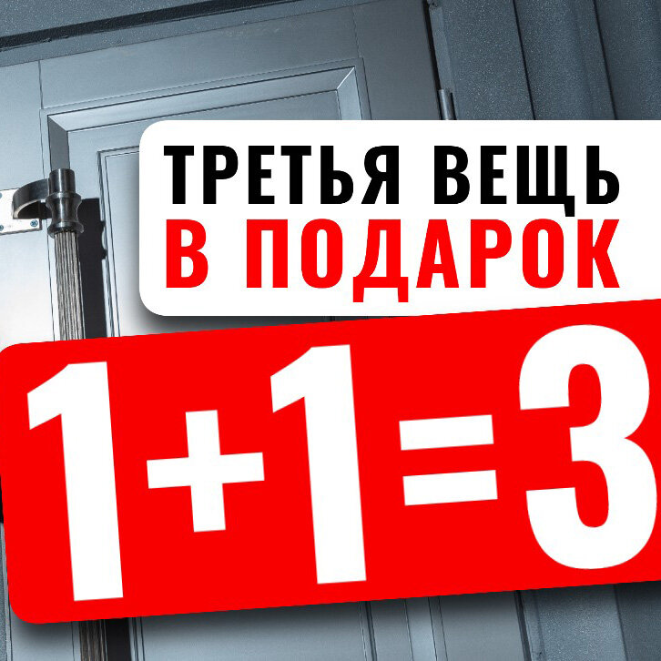 Giyim mağazası Kostum_and_galstuk, Nijni Novgorod, foto