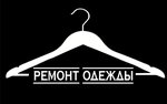 Умелые ручки (Rakasowskaga Avenue No:145Б), ayakkabı tamiri  Minsk'ten