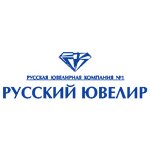 Русский ювелир (Sovetskaya Street No:75), kuyumcular  Novosibirsk'ten
