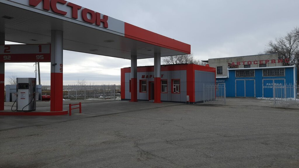 Benzin istasyonu 9-й км, Samarskaya oblastı, foto