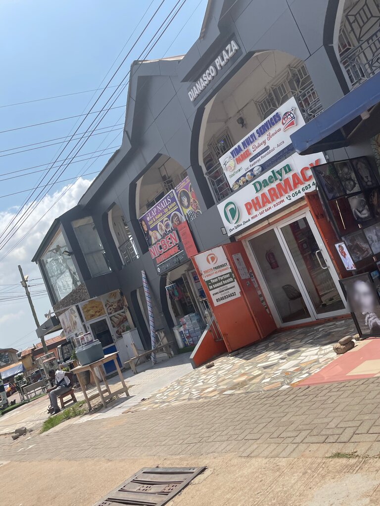 Alışveriş merkezleri Dianasco Plaza, Dünya, foto