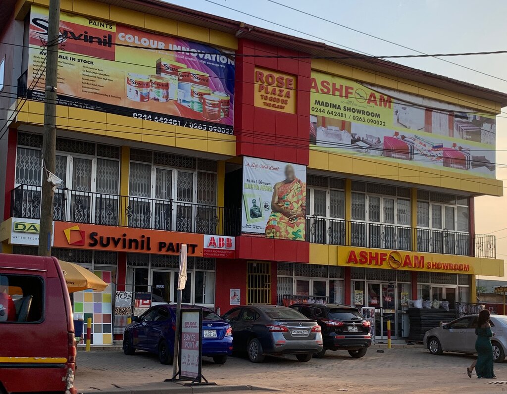 i̇ş merkezi Rose Plaza, Dünya, foto