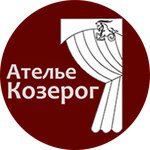 Kozerog (Stanislavskogo Street No:4), perde ve korniş üreticileri  Novosibirsk'ten