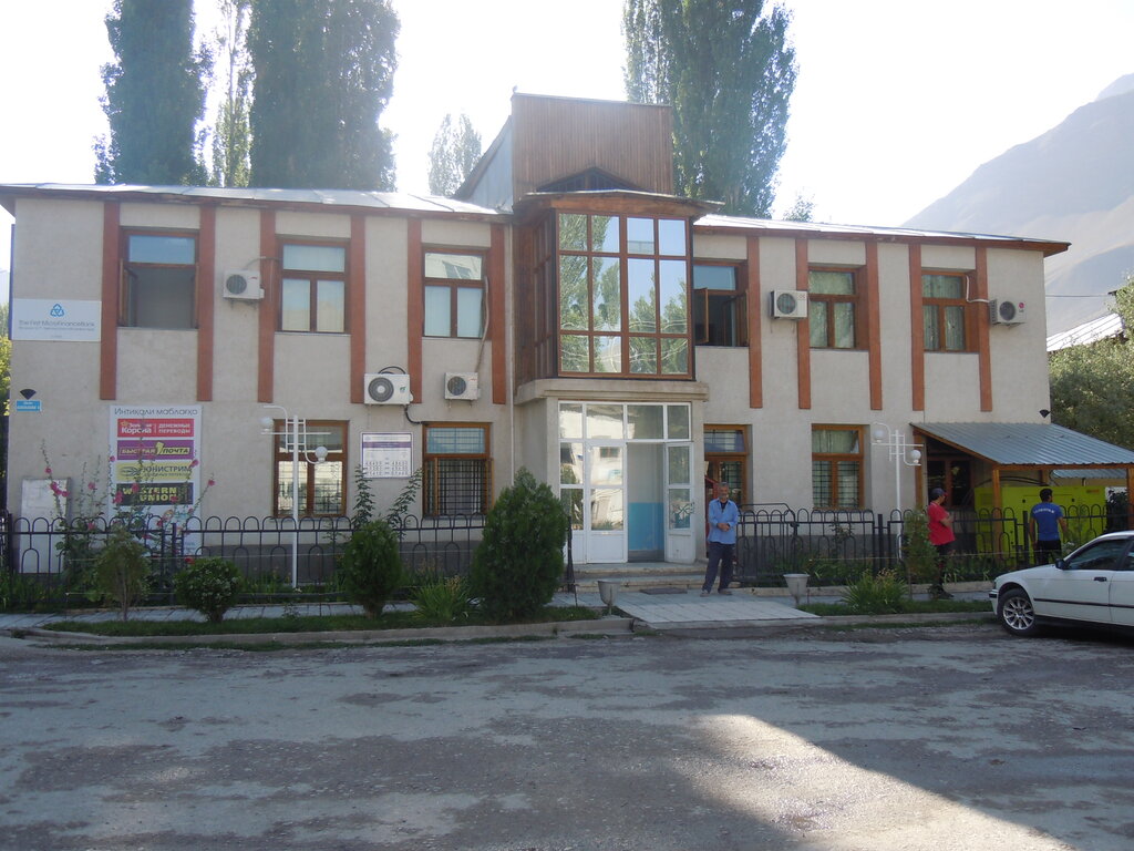 Banka Investment and Credit Bank, Hârûğ (Horog), foto