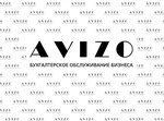 Avizo (Rasula Gamzatova Avenue No:10А), muhasebeciler  Makhachkala'dan