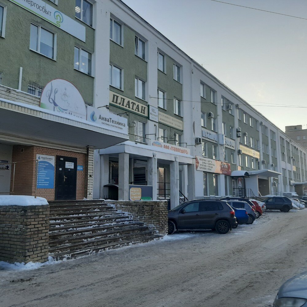 i̇nşaat ve tasarım hizmetleri Династия Мастеров, Velikiy Novgorod, foto