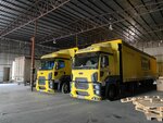 Turan Nakliyat (Vakıf Mh., Vakıf Köyü Yolu Cd., No: 7, Yıldırım, Bursa), otopark ve tamirhaneler  Bursa'dan