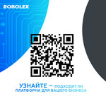 Robolex (2nd Roschinskaya Street No:4), medikal cihaz firmaları  Moskova'dan
