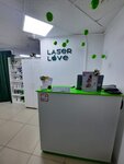 Laser Love (Krasnoarmeyskaya Street No:100), epilasyon  Briansk'tan