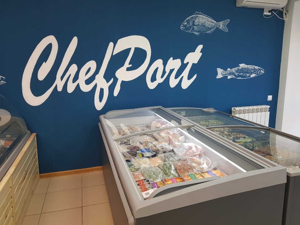 Balık ve deniz ürünleri Shef Port, Krasnodar, foto