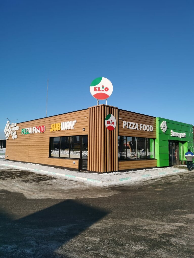 Kafe Elio, Başkurdistan, foto