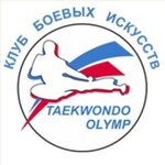 Olimp Taekvondo (Yadrintsevskaya Street No:68/1), spor okulları  Novosibirsk'ten