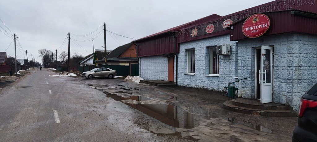 Market Viktoriya 2 magazin Viktoriya Orsha, Orsha, foto