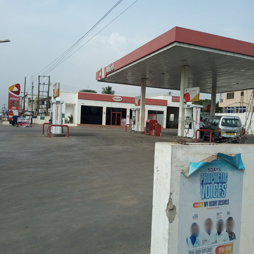 Benzin istasyonu Allied Oil Filling Station, Dünya, foto