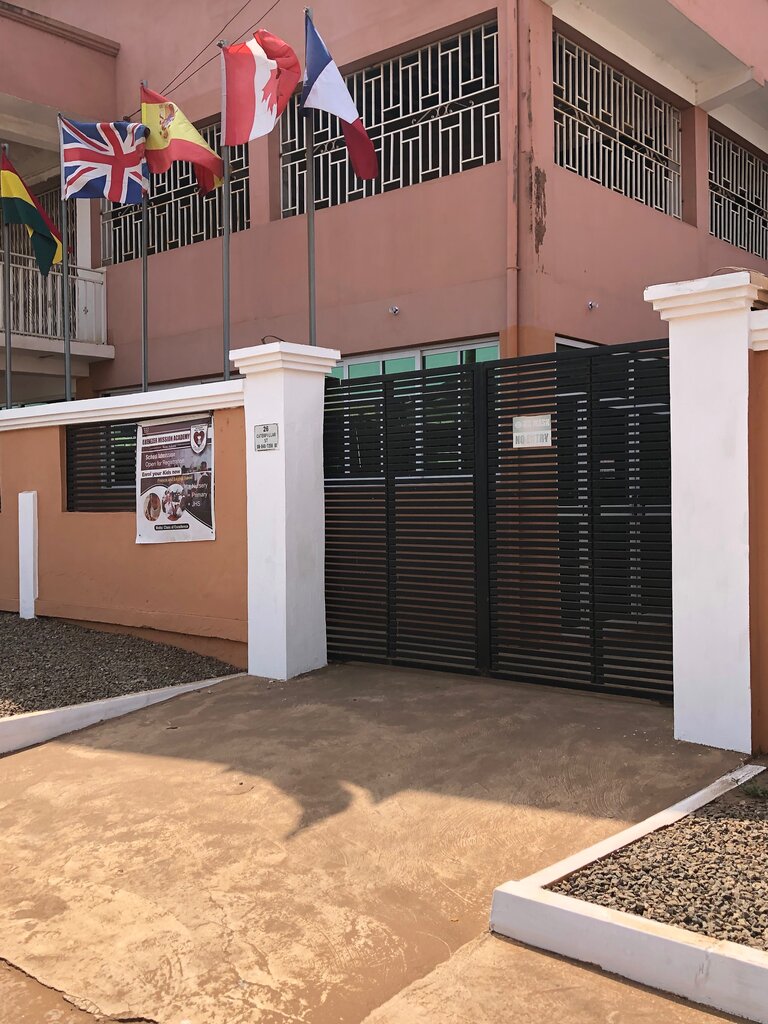 Protestan kilisesi Ebenezer Christian Fellowship Int., Dünya, foto