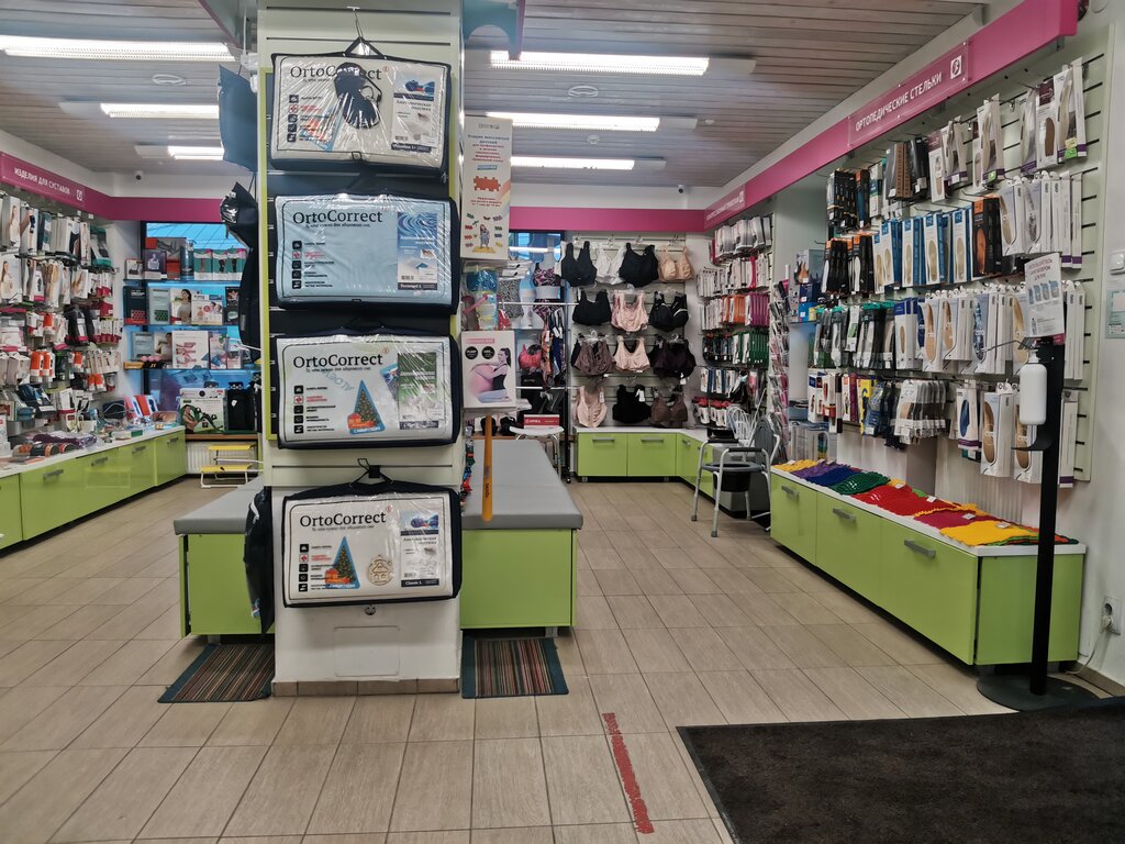Ortopedik ürünler Ortopedicheskij salon № 1, Petrozavodsk, foto
