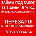 Perezalog (Mira Avenue No:106), konut kredisi hizmetleri  Moskova'dan