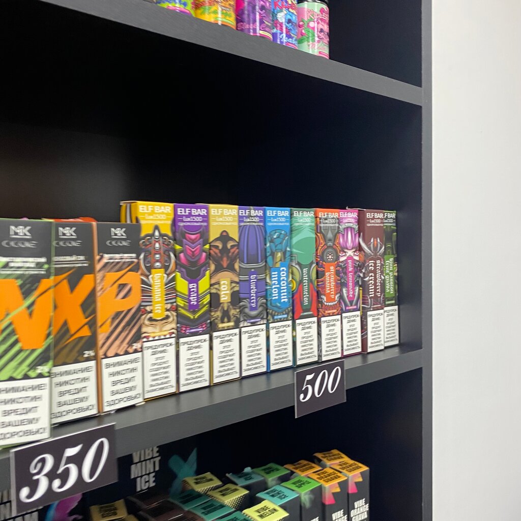 Tütün, sigara mağazaları Leo tobacco, Anapa, foto