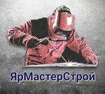 Yarmasterstroi (Magistralnaya Street No:38), kaynak işleri  Yaroslavl'dan