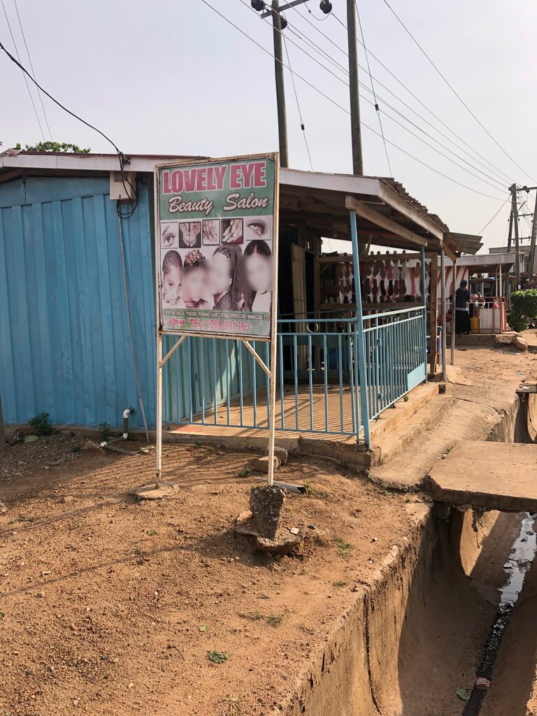 Güzellik salonu Lovely eye, Dünya, foto