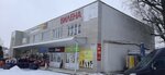 Вилена (vulica Lazarenki No:73А), alışveriş merkezleri  Moguilev'den