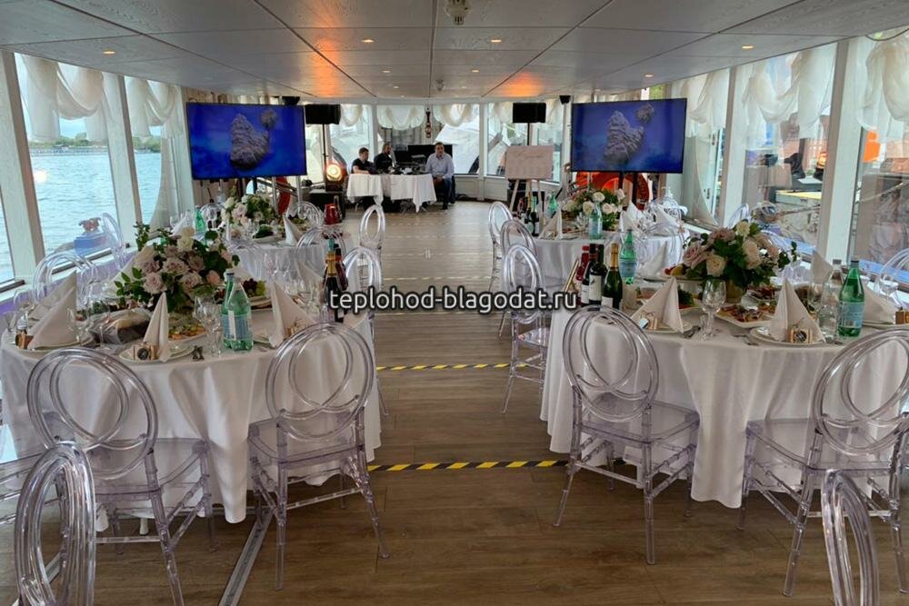 Tekne kiralama Teplohod Blagodat, Moskova, foto