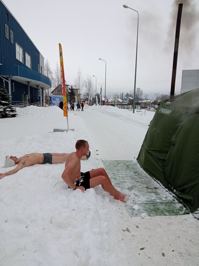 Çok amaçlı spor tesisleri Fizkul'turno-sportivnyy tsentr, Valday, foto