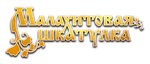 Malakhitovaya Shkatulka, IP (Kirova Avenue No:42), kuyumcular  Pyatigorsk'tan
