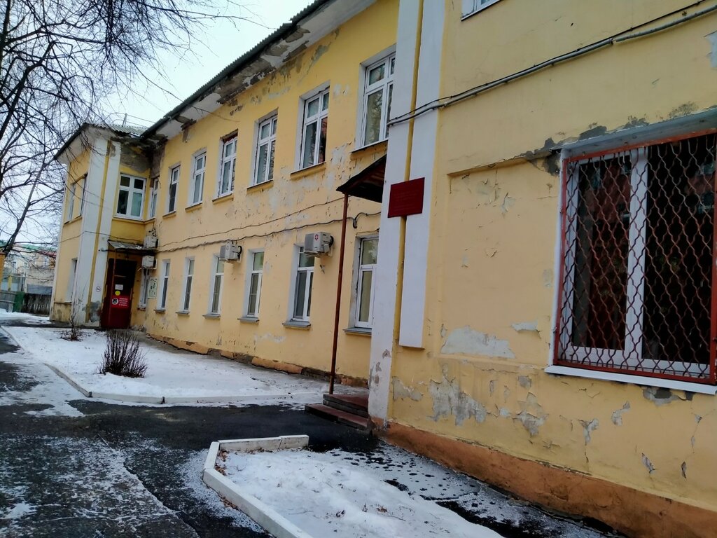 Hastane bölümü Infektsionnoye otdeleniye Gbu Ro Odkb im. N, V, Dmitriyevoy, Riazan, foto