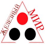 Priemcvetmeta (Yunykh Lenintsev Avenue No:81), renkli metaller  Podolsk'tan