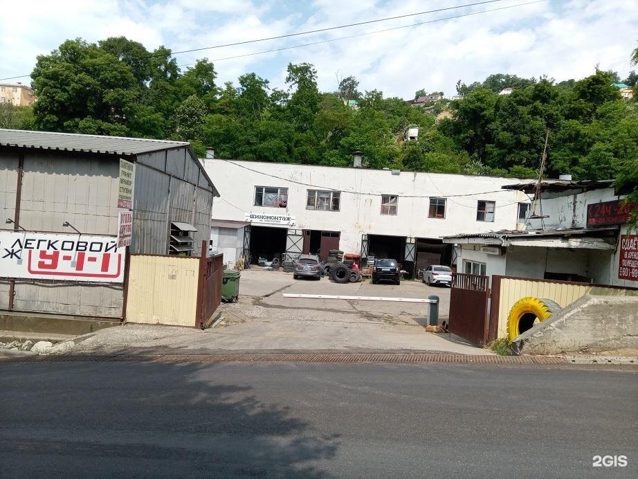 Oto lastik tamiri Шиномонтаж 24, Soçi, foto
