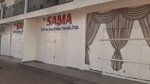 Ets Sama (Brazzaville, Commune de Poto-Poto), mefruşat  Brazzaville'den