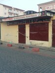 Planète D'image (Brazzaville, Commune de Moungali, Lagué Rue), baskı hizmetleri  Brazzaville'den