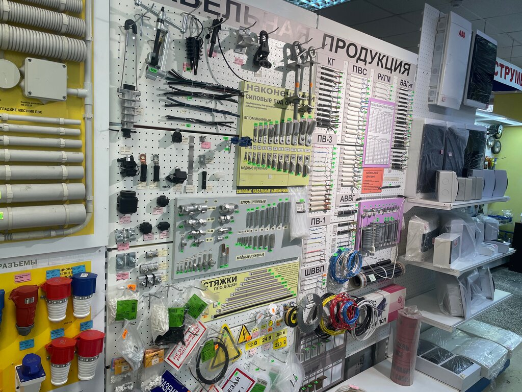 Elektrik ve elektrikli ürün mağazası Eltrika, Kaluga, foto