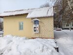Аквалайф (Batyrshina Street No:23А), su satışı  Kazan'dan