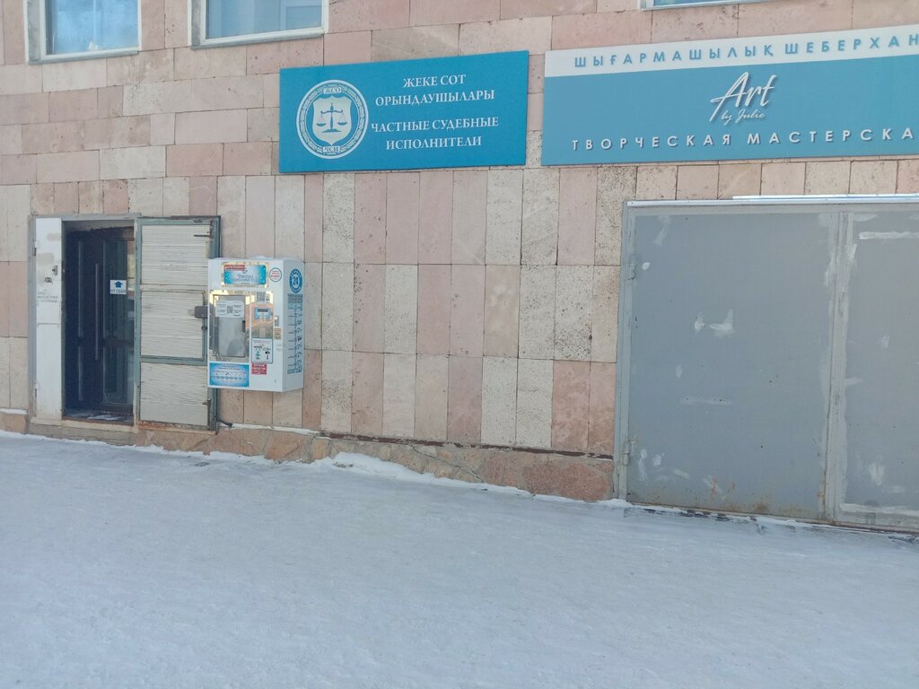 Manikür-pedikür Adakova nail studio, Karağandı, foto