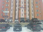 Brovi-Brovi (Sankibay Batyr Avenue No:173/1), kaş ve kirpik salonu  Aktöbe'den
