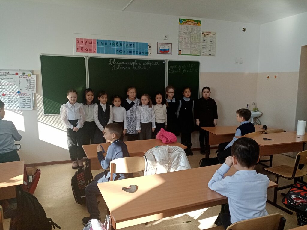 i̇lkokul Осинская начальная школа № 1, İrkutskaya oblastı, foto