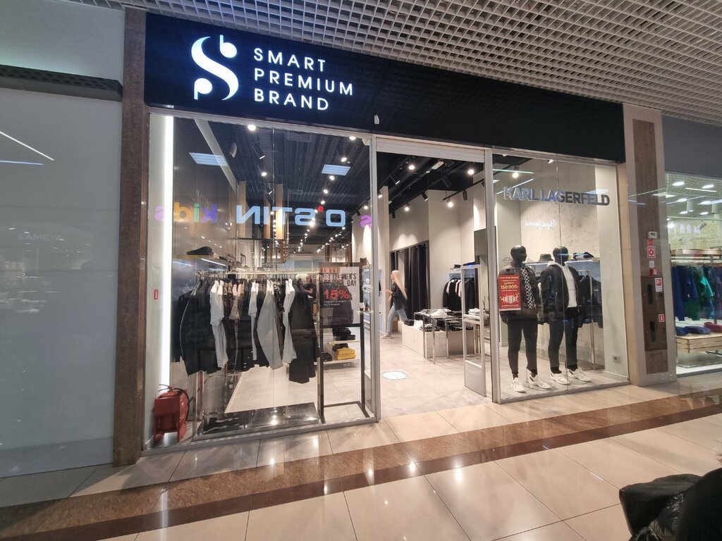 Giyim mağazası Smart Premium Brand, Novorossiysk, foto