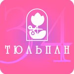 Tulpan34 (ulitsa Kollontay No:14), seracılık  Volgograd'dan