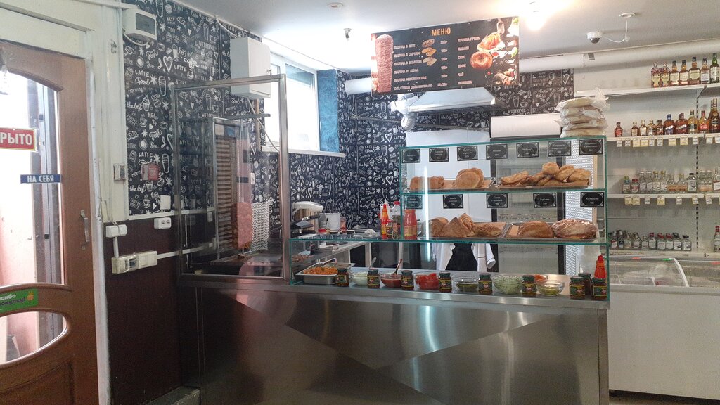 Fast food Мясо в лаваше, Moskova, foto