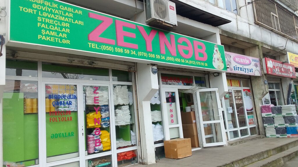 Şekerleme tatlı ve pastacılık ürünleri Zeynəb Tort Ləvazimatları, Bakü, foto